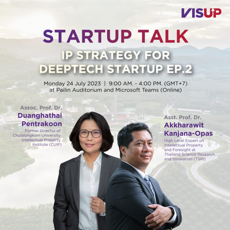 VISUP's Startup Talk 2023 - VISUP